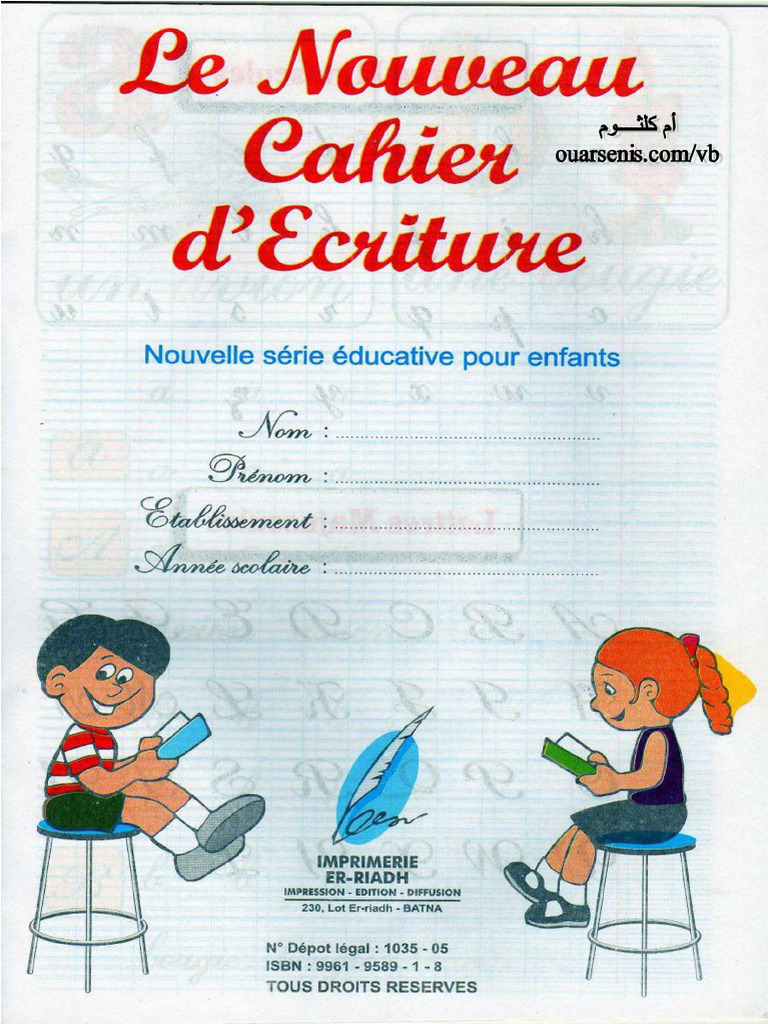 nokoprint_250419_1103 | PDF