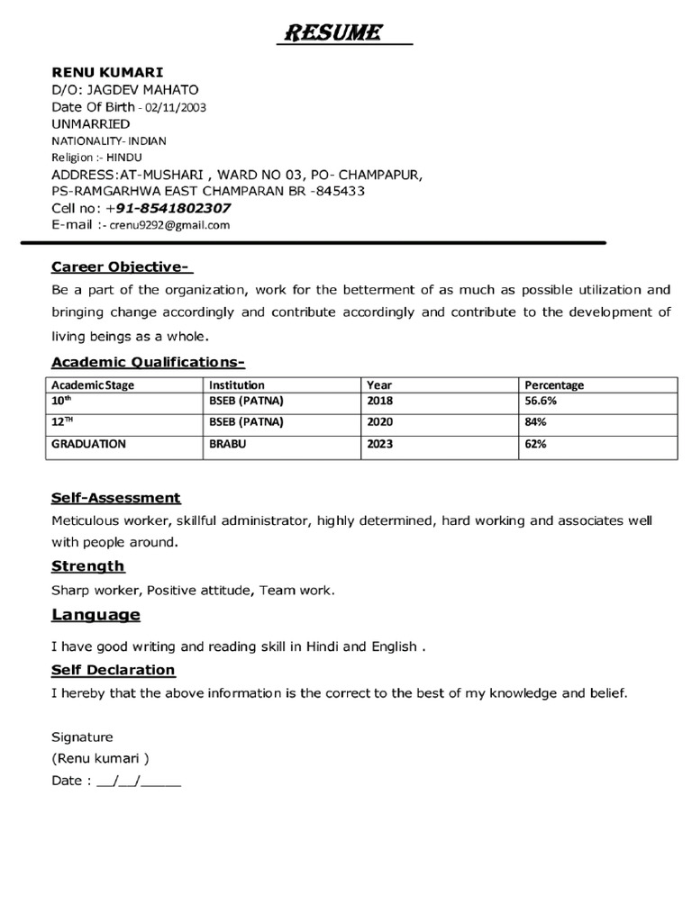 Renu Kumari Resume. | PDF