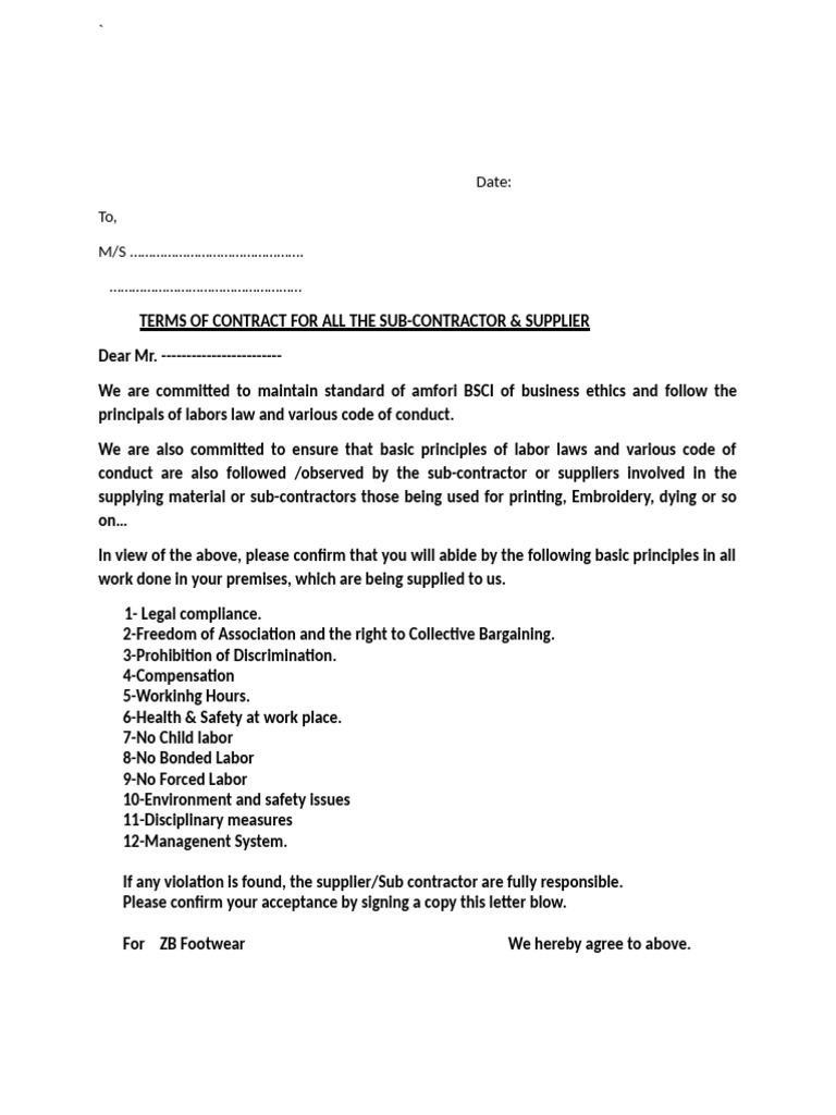 Supper Commitment Letter | PDF