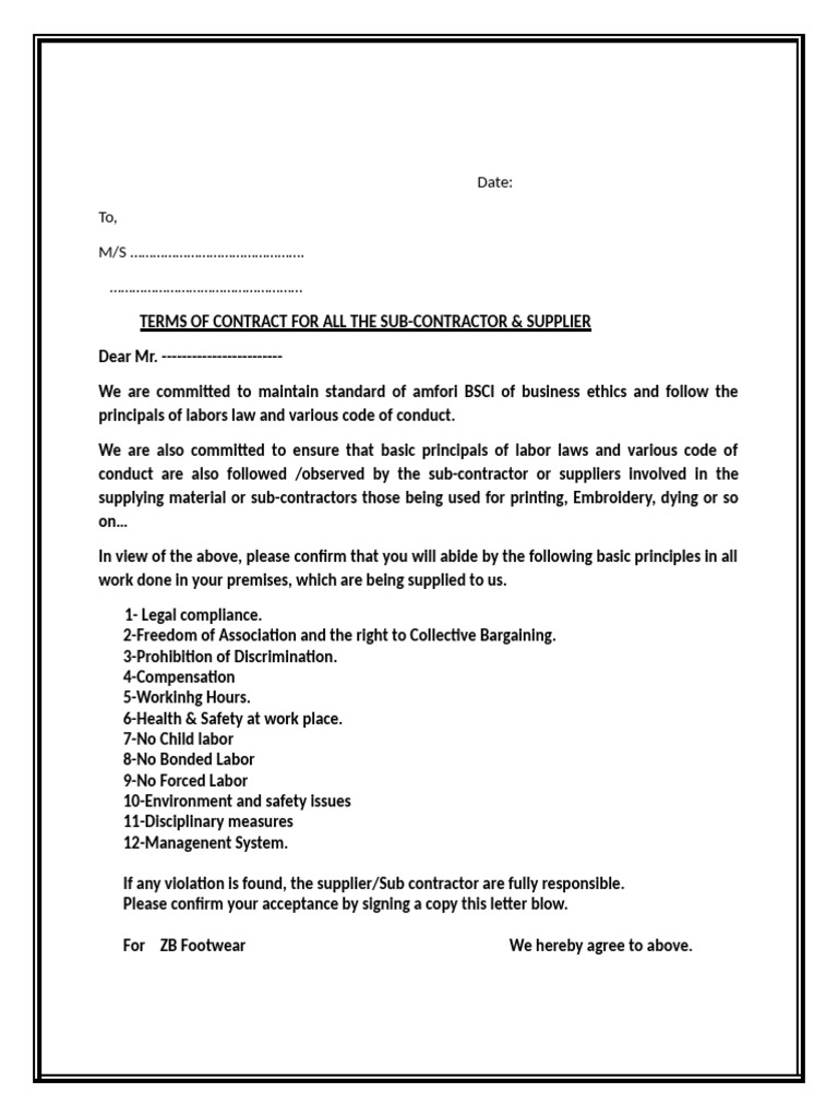 Supper Commitment Letter | PDF