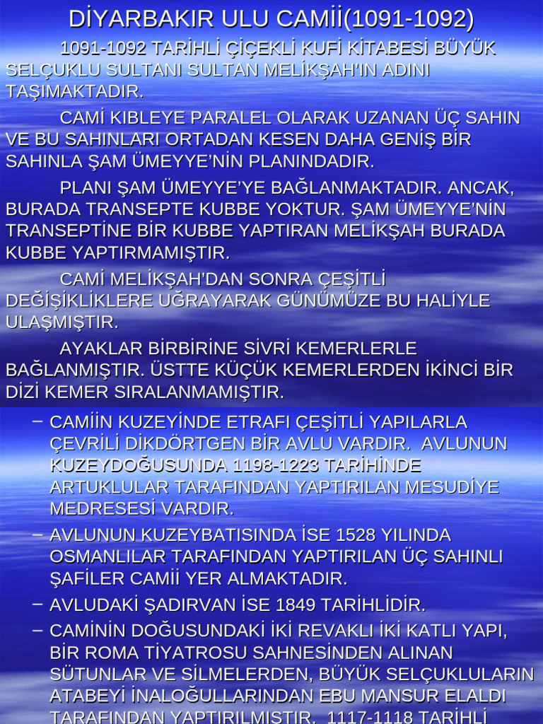 Diyarbakır Ulu Cami | PDF