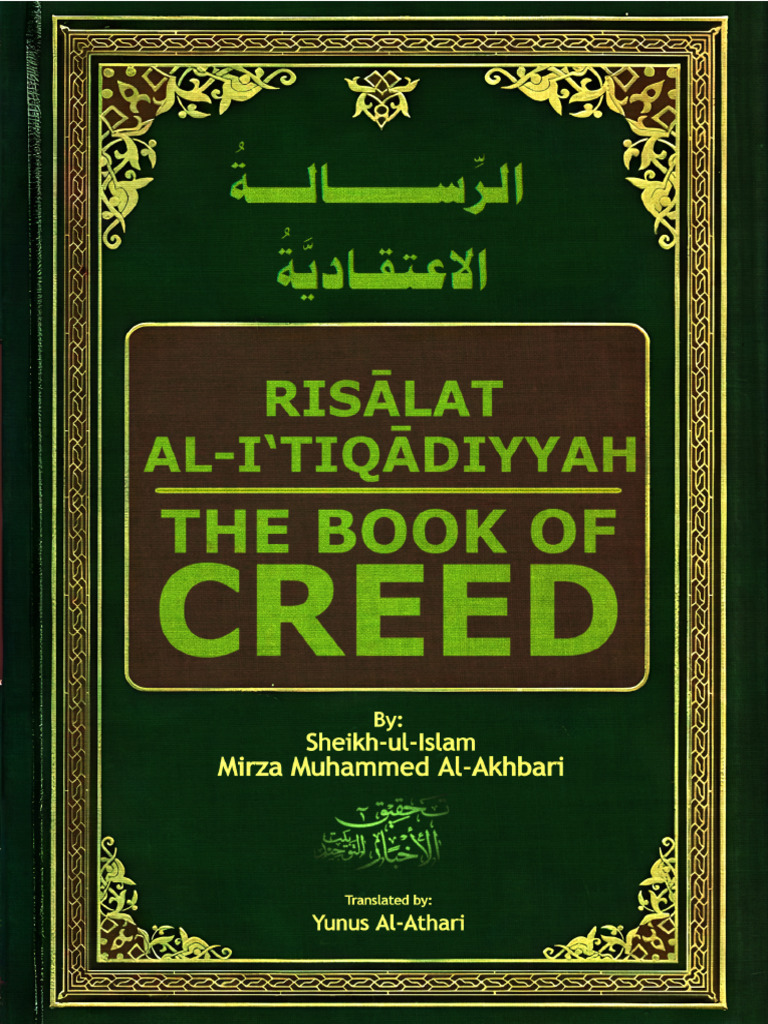 Overview of Mirza Muhammad Al-Akhbari's Work | PDF | Ahl Al Bayt ...