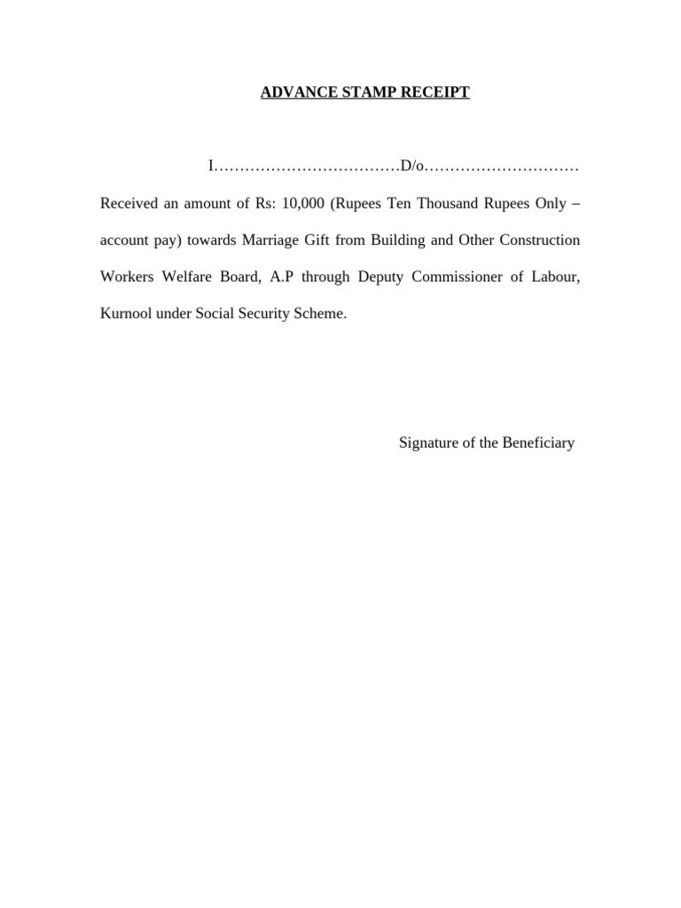 Stamp Receipt of Marriage Gift | PDF