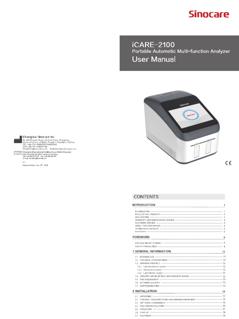 iCARE User Manual | PDF