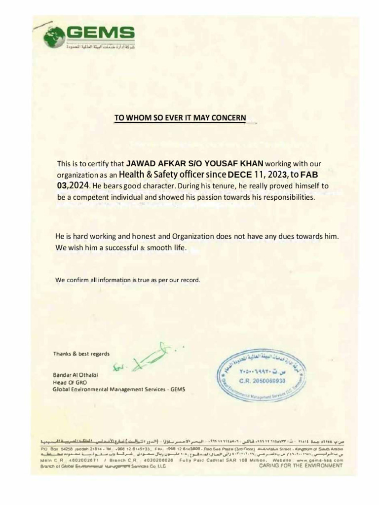 Jawad Afkar Experience Certificate | PDF