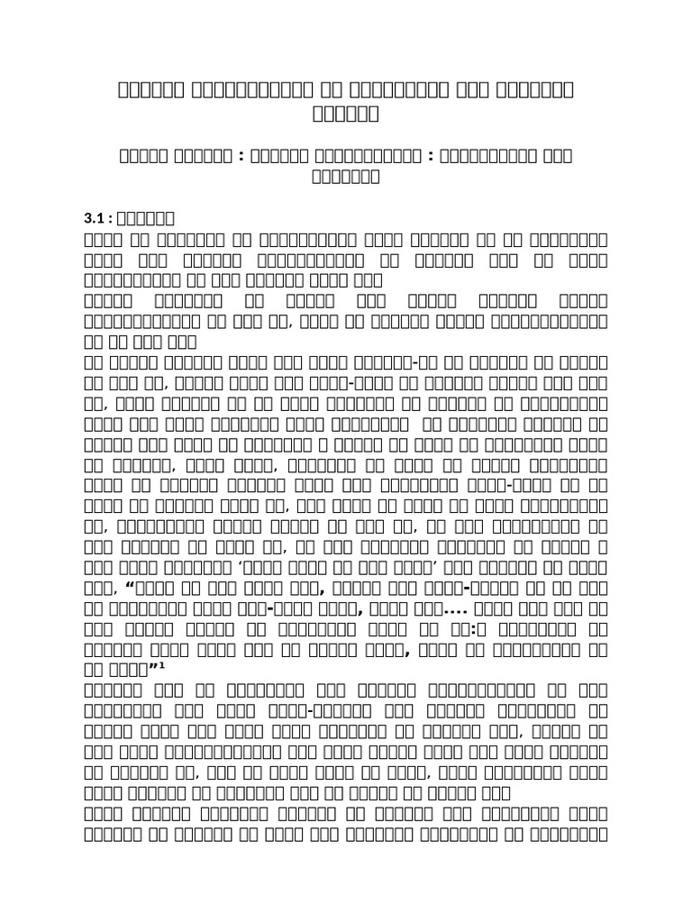 I am sharing 'DOC-20240420-WA0011.' with you.' with you.' with you | PDF