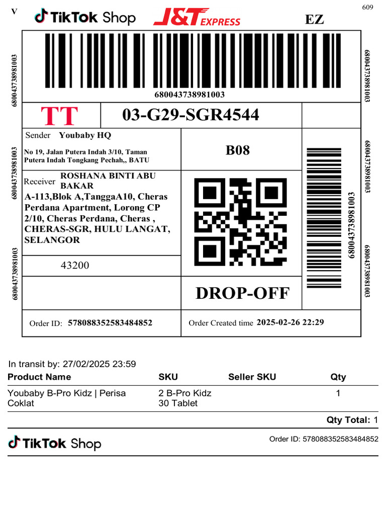 02-27 - 21-11-07 - Shipping Label+packing List | PDF