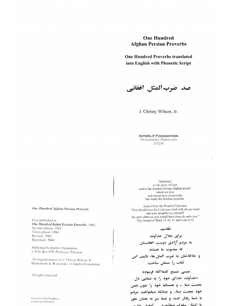 Christy - One Hundred Afghan Persian Proverbs - Wilson J - Anna's Archive | PDF