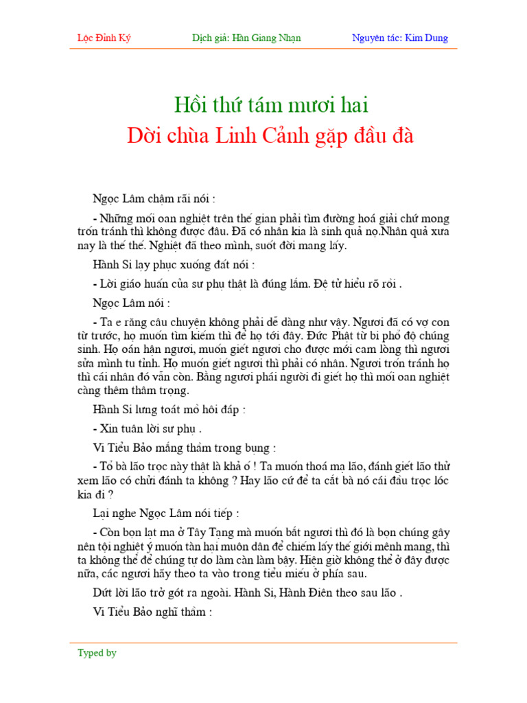 ldk_082 | PDF