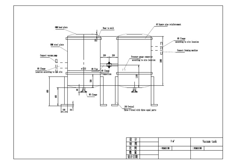 Vacuum Tank Drawing | PDF