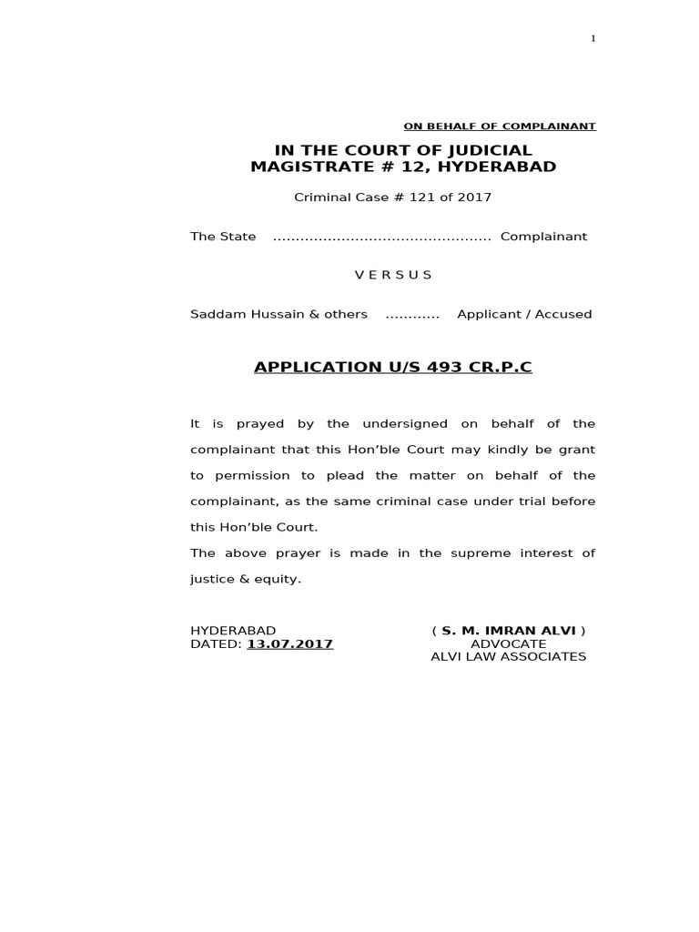 Application Us 493 CR.P.C | PDF