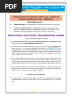 Canara Bank Online Death Claim Guide | PDF | Software | Internet