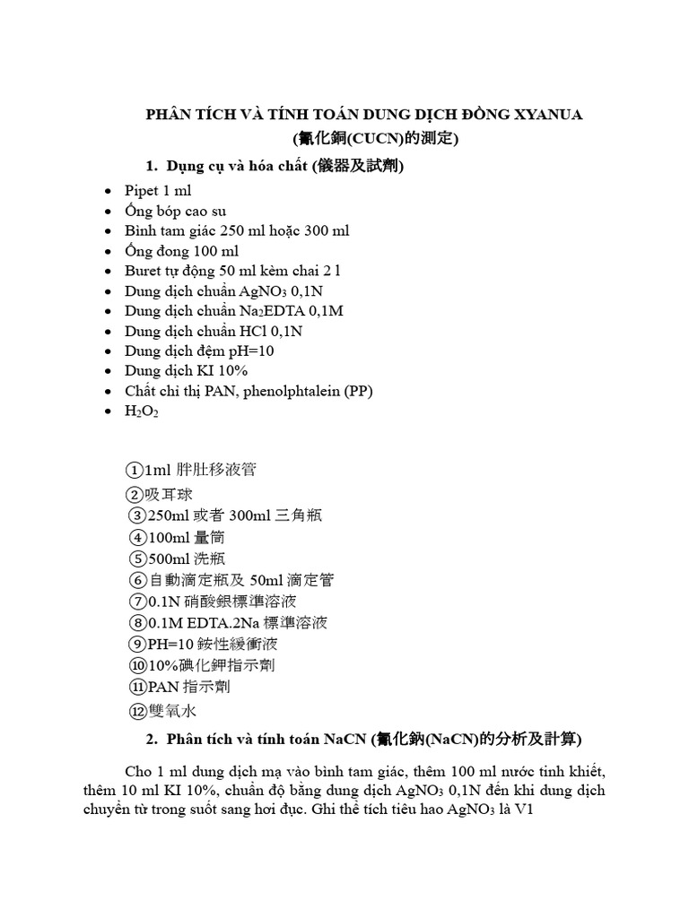 Cucn | PDF
