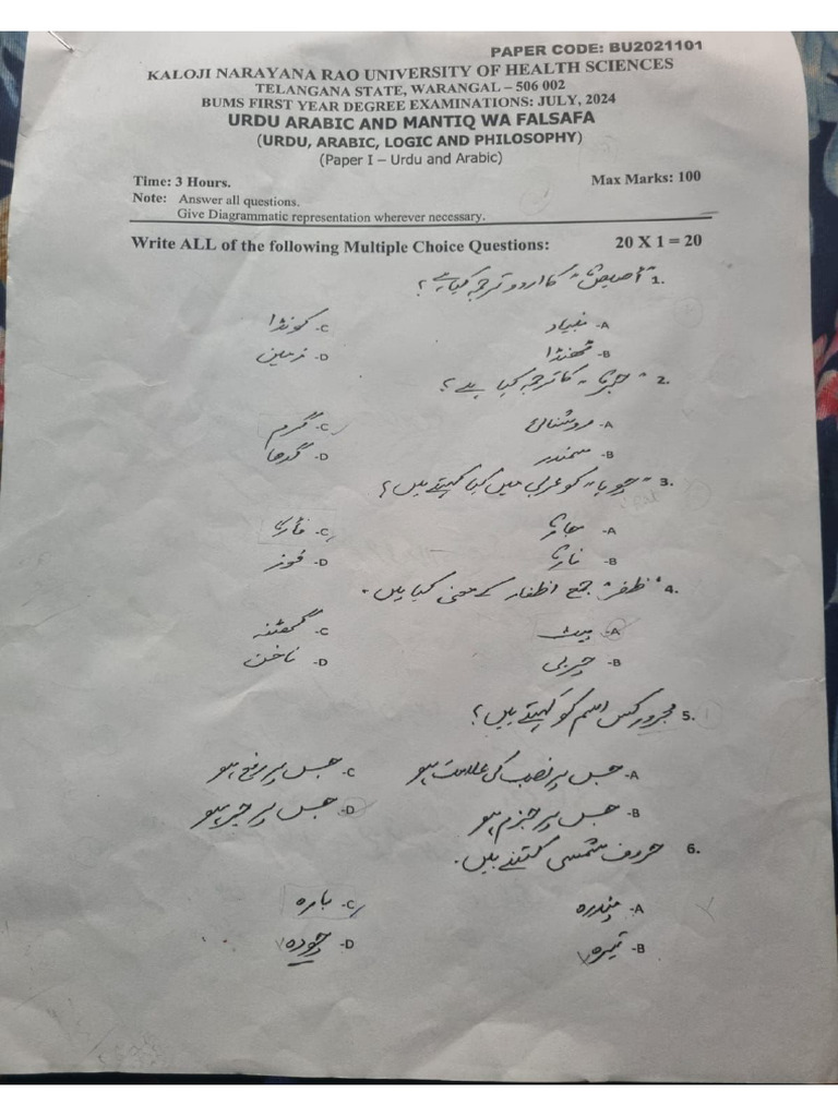 Final Paper 2024 1st Prof Bums | PDF