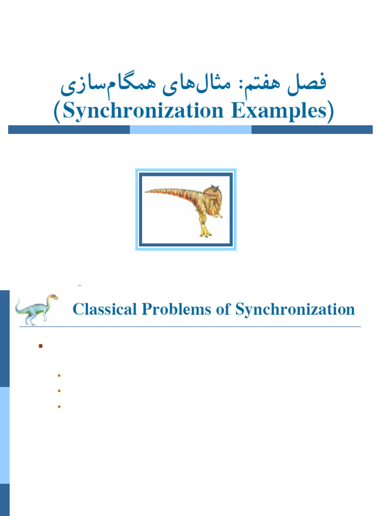 ch7 1 | PDF | Computer Science | Operating System Technology
