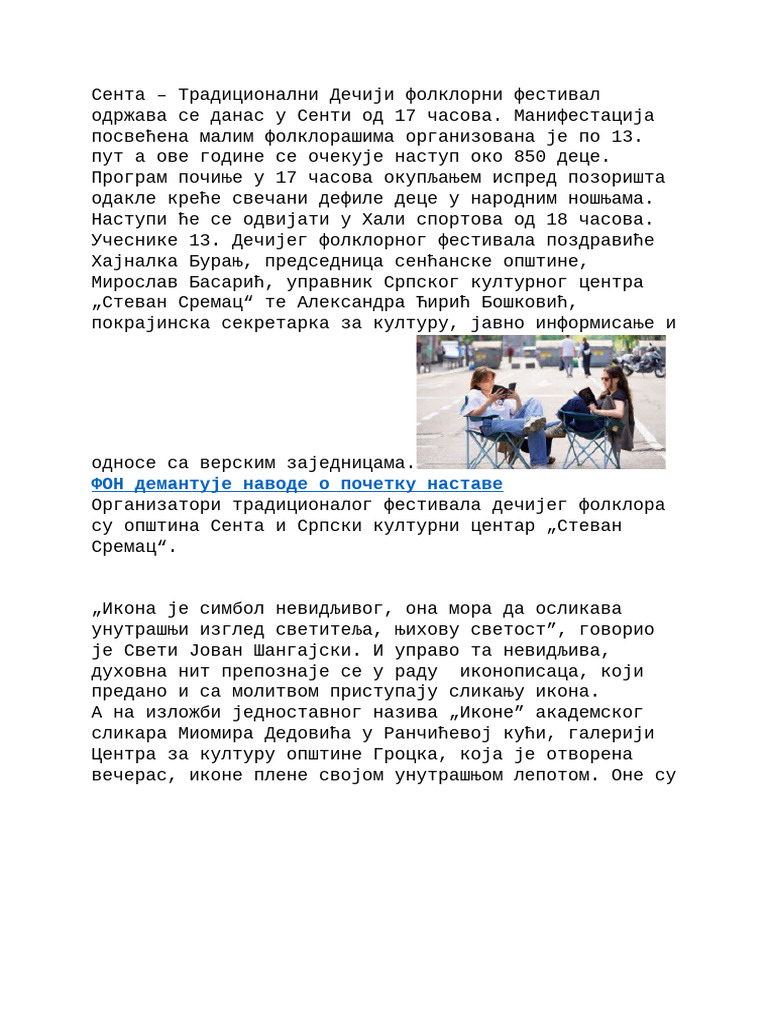 Ikone | PDF