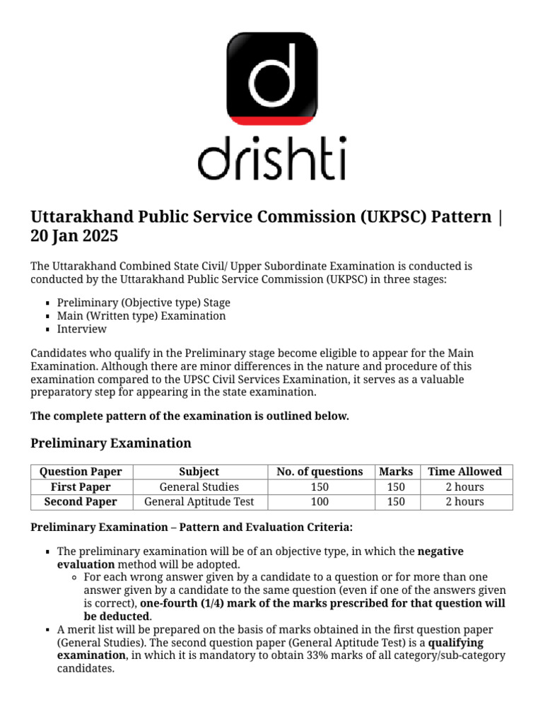 UKPSC Upper PCS Exam Pattern Overview | PDF