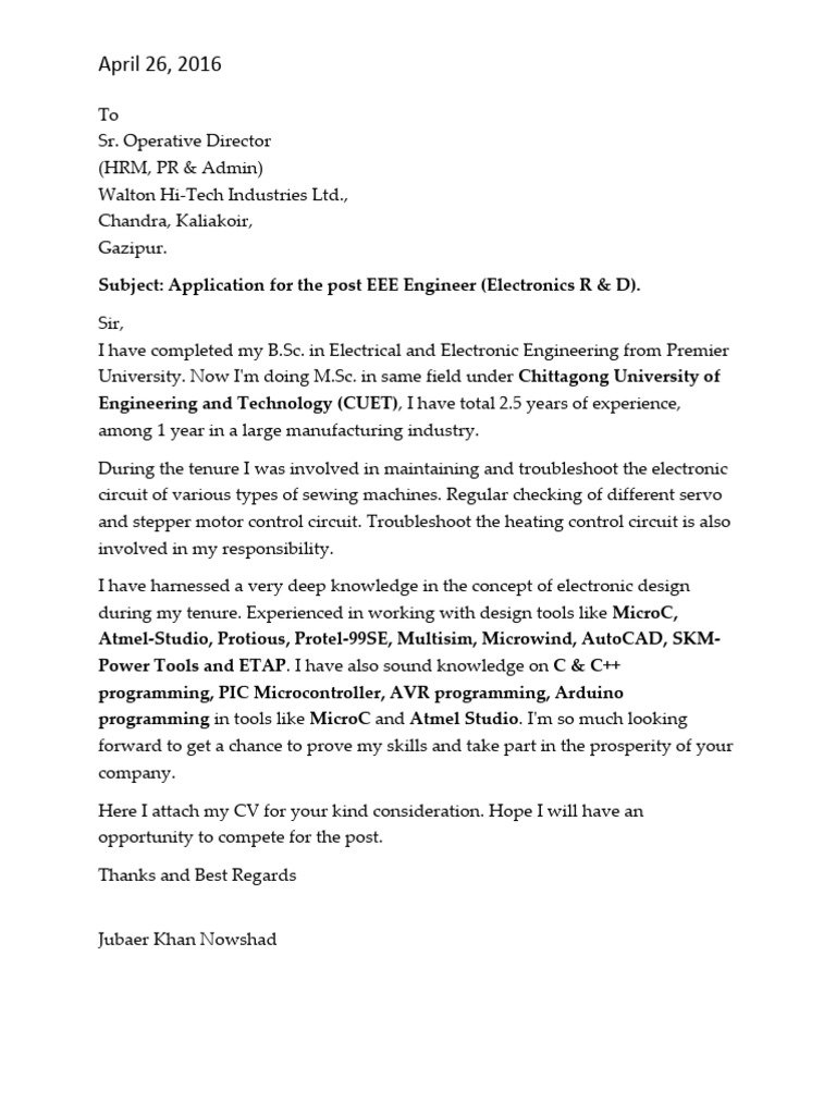 Application for EEE Engineer Position | PDF