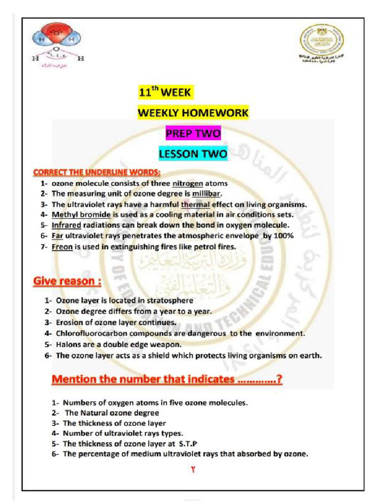 Evaluation | PDF
