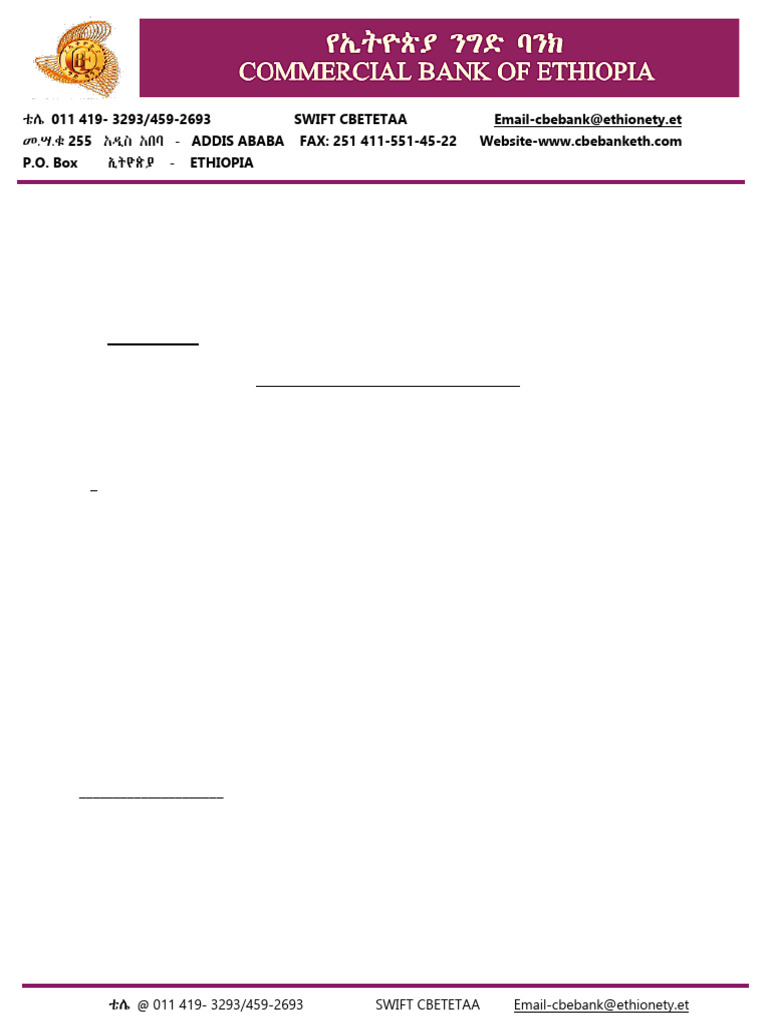 CBE Balance Confirmation Letter | PDF