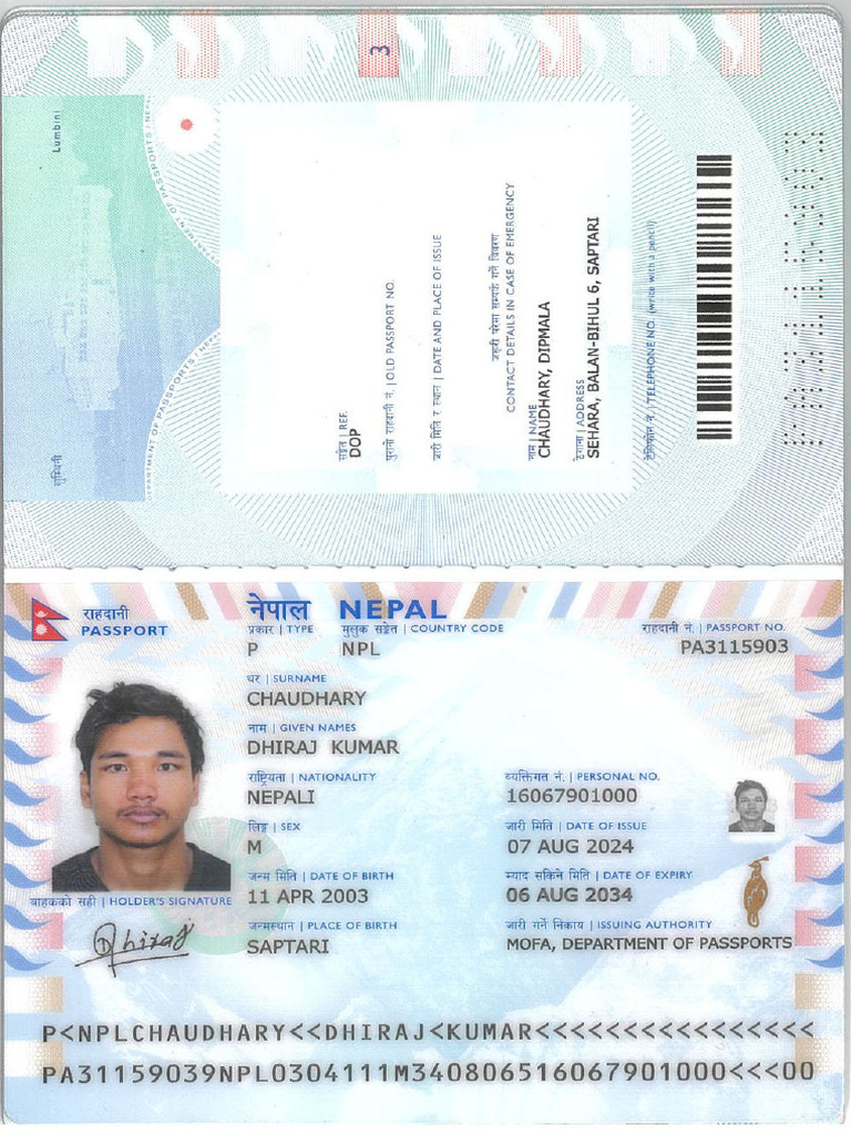 Mauritius - Passport Copies | PDF