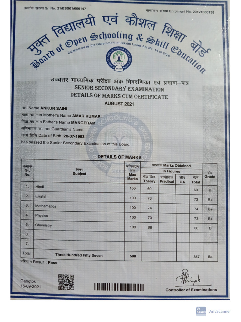 12th Class Marksheet Ankur | PDF