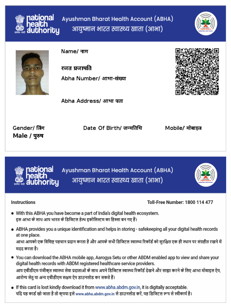 ABHA Card 91 4886 0608 2078 | PDF