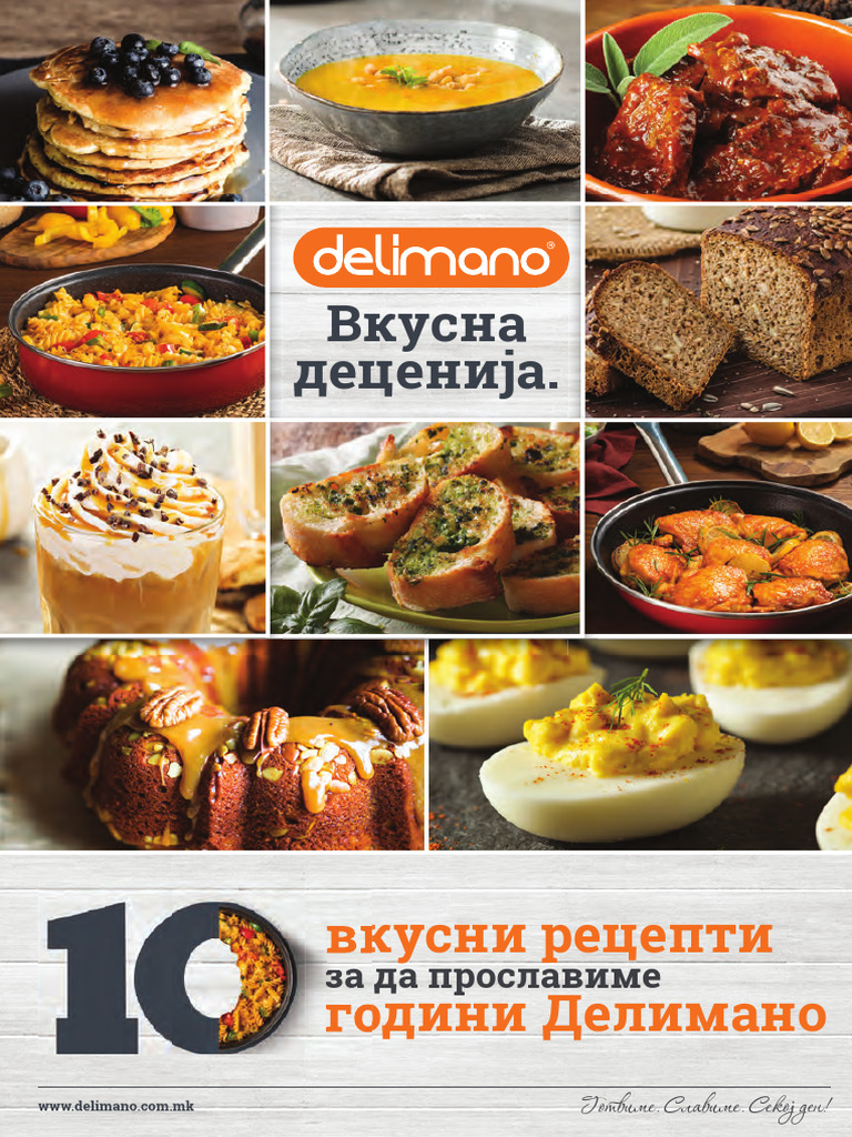 DLM 10 YEARS Recipe E-Kniga MK FINAL | PDF