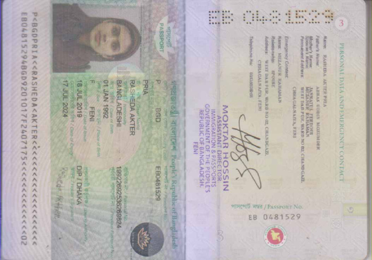 Pria Old Passport | PDF