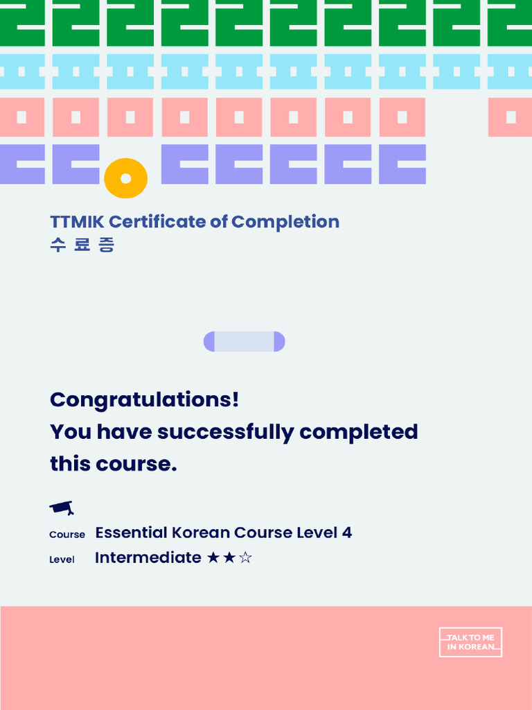 Korean Level 4 Certificate | PDF