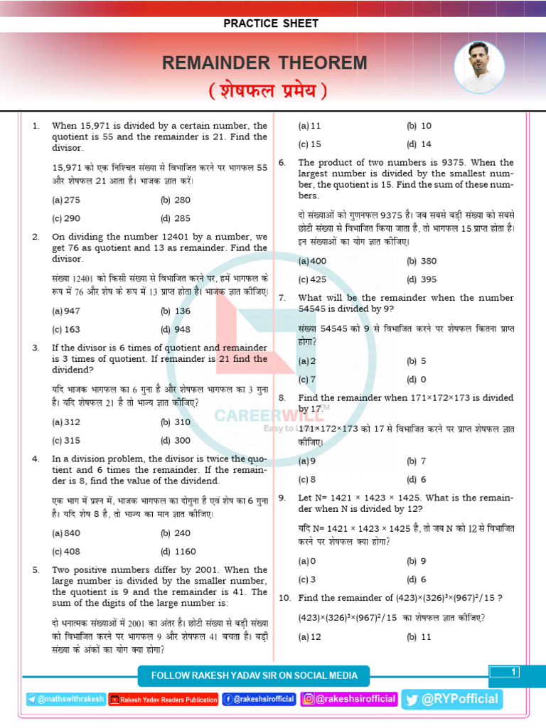 Remainder Theorem Practice Sheet - 512560 - Crwill | PDF | Division (Mathematics) | Arithmetic