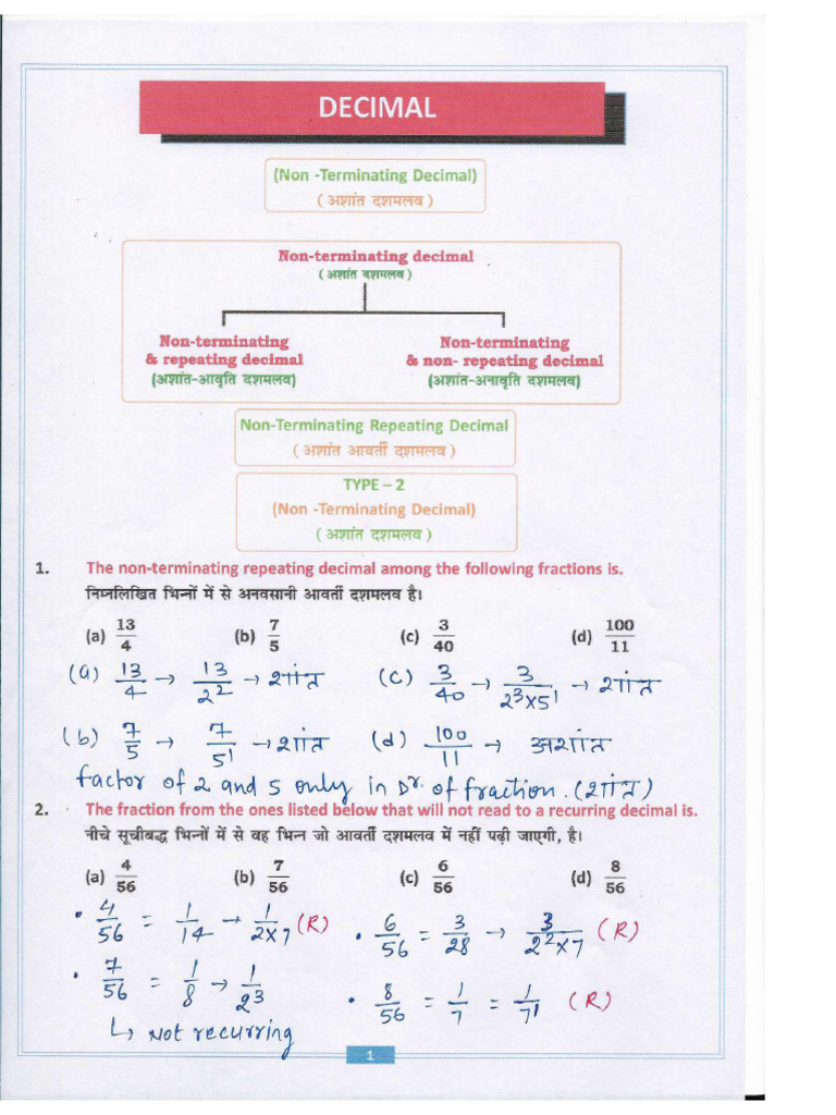 Decimal Notes 17-03 - 501963 - Crwill | PDF