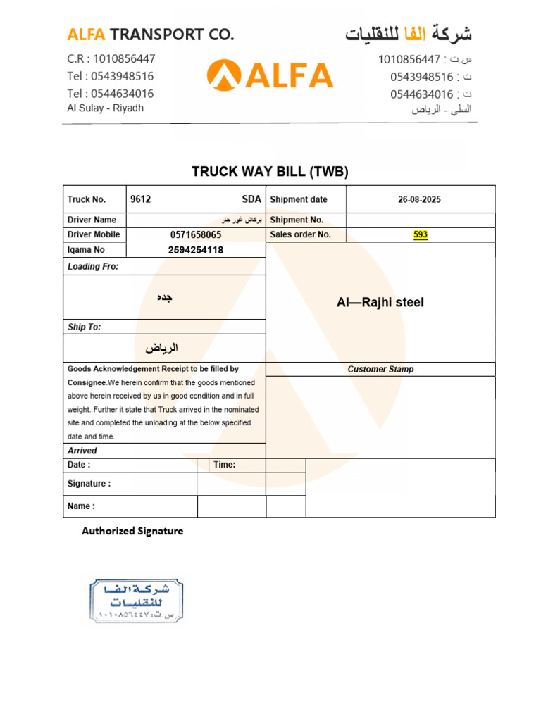 Truck Waybill for Shipment 593 | PDF