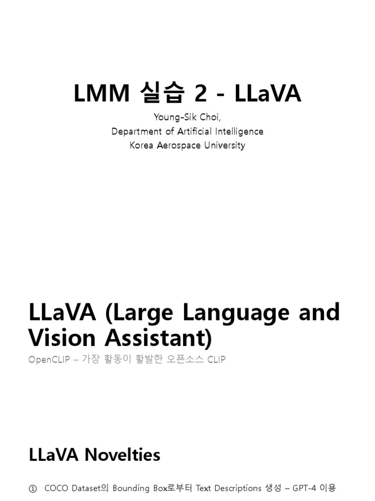 Lecture 08 LMM 실습 2 | PDF | Computational Neuroscience | Cognitive Science