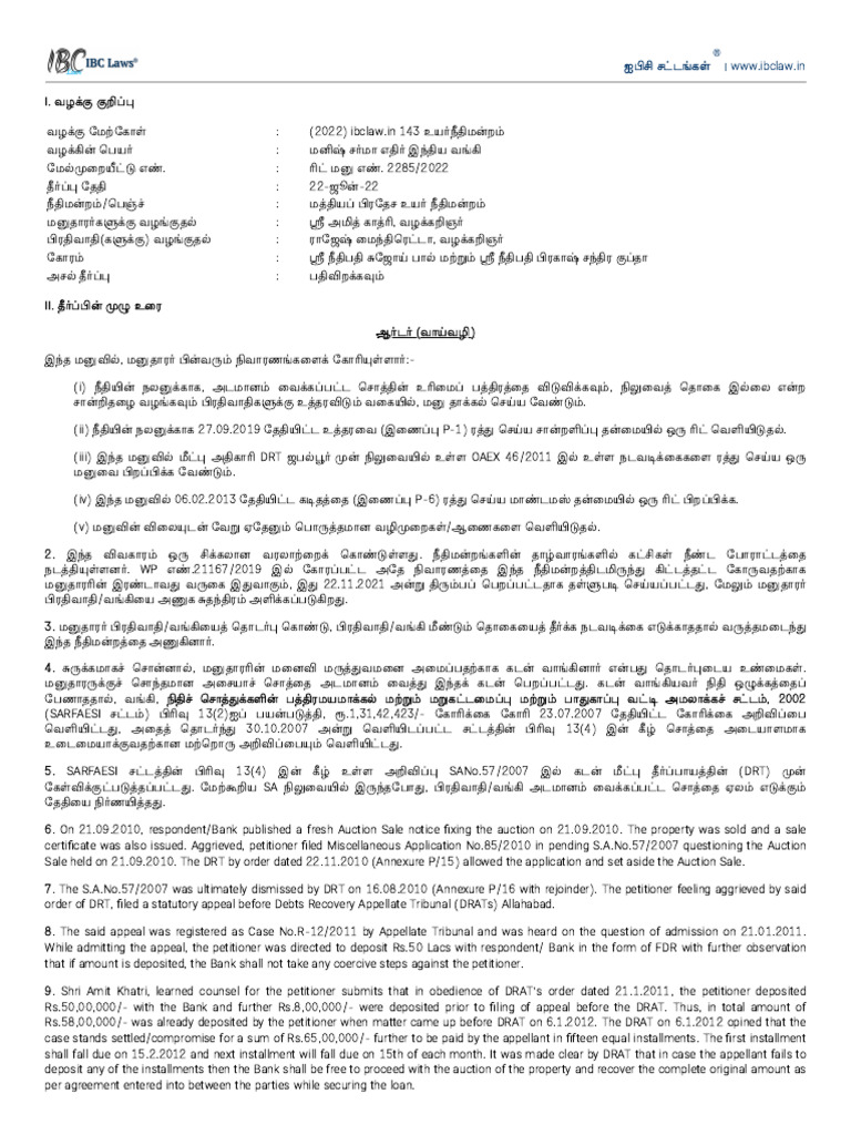 Manish Sharma vs. Bank of India – Madhya Pradesh High Court - IBC Laws | PDF