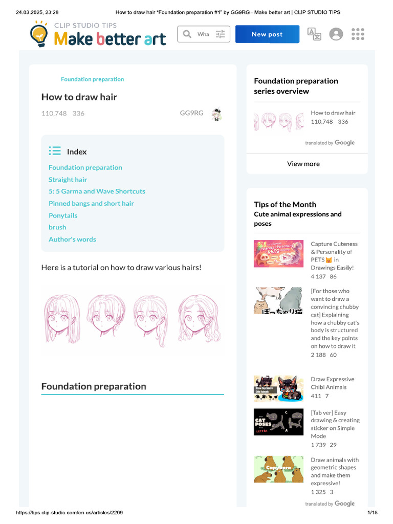 How To Draw Hair | PDF