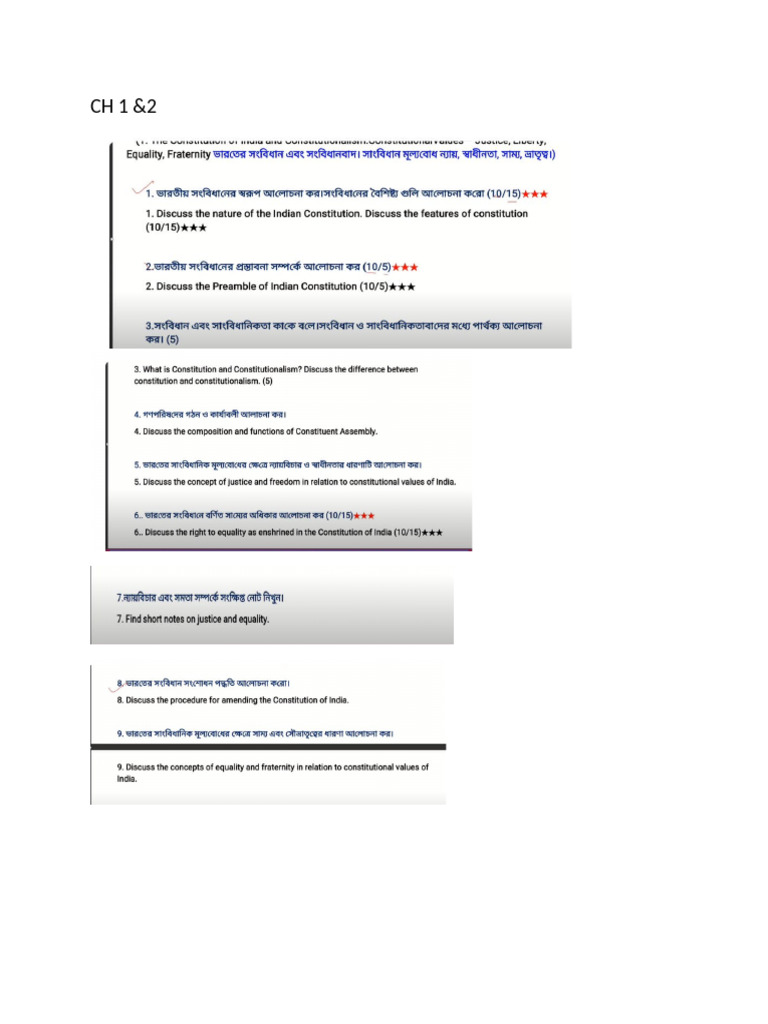 CV Suggestion Question | PDF