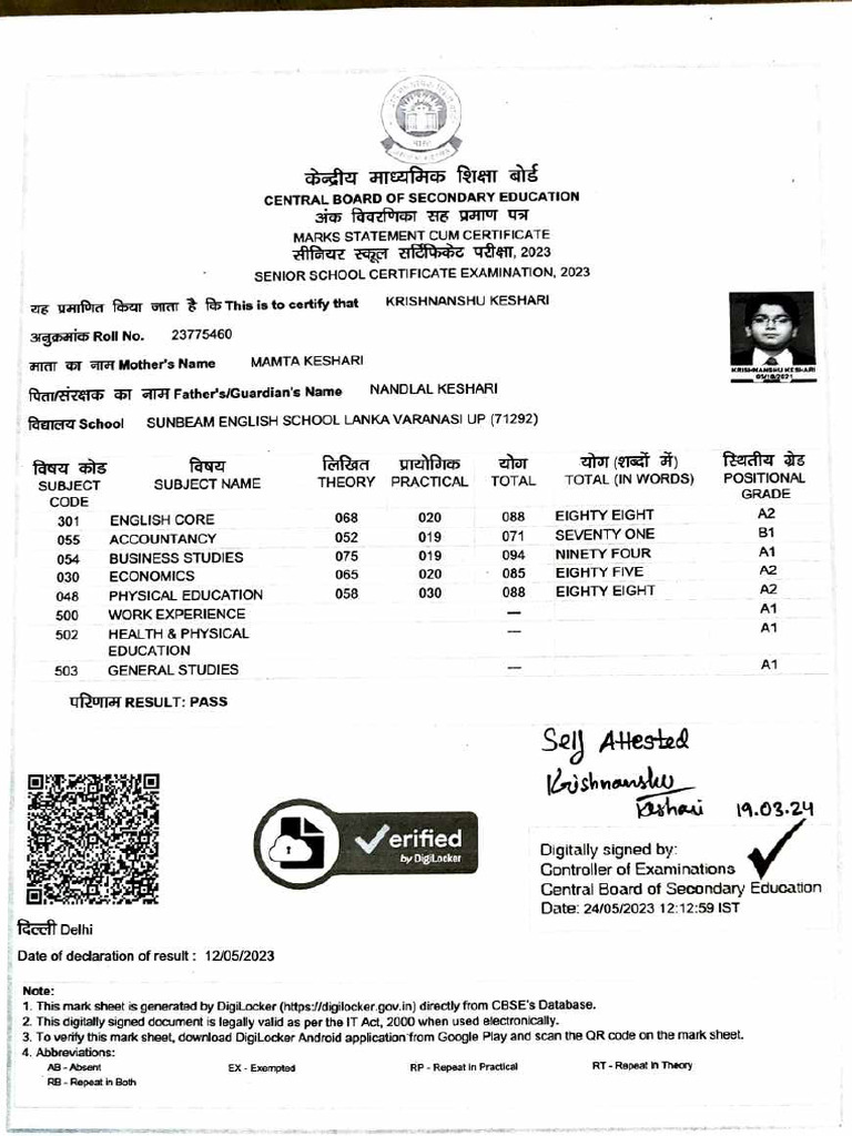 CBSE 12th Marksheet for Krishnanshu | PDF