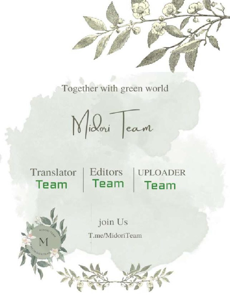 Ch02-Free in Dream (MidoriTeam) | PDF