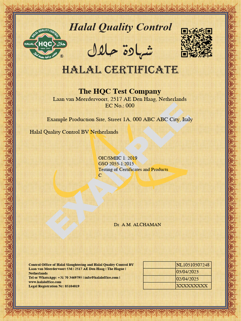 Example HQC Halal Factory Certificate | PDF