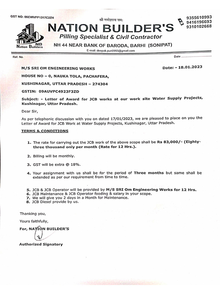 JCB Work Order MP | PDF