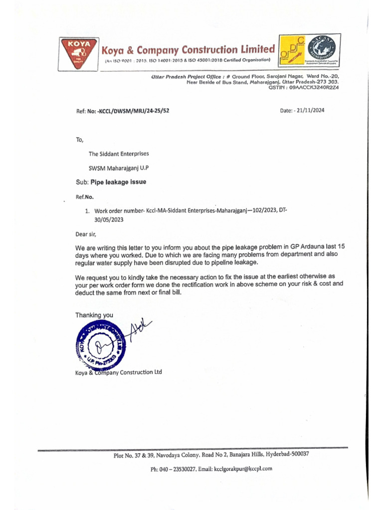 Siddant Enterprises | PDF