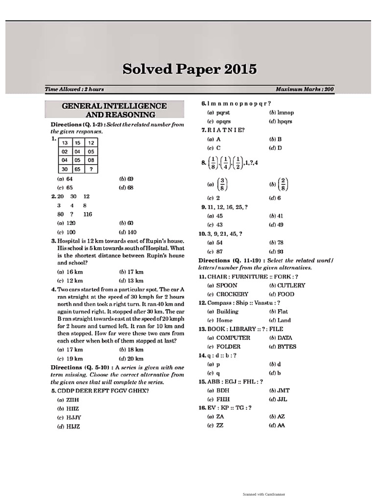SSC Je 2015 Electrical Paper 1 Solution | PDF