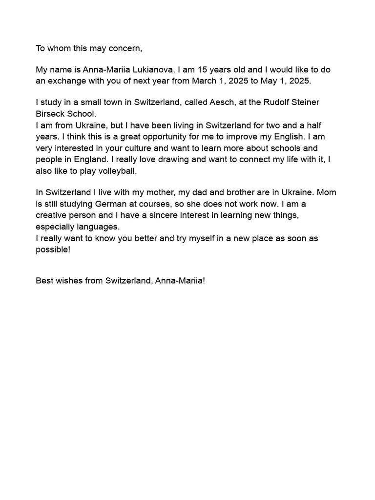 Exchange Letter | PDF