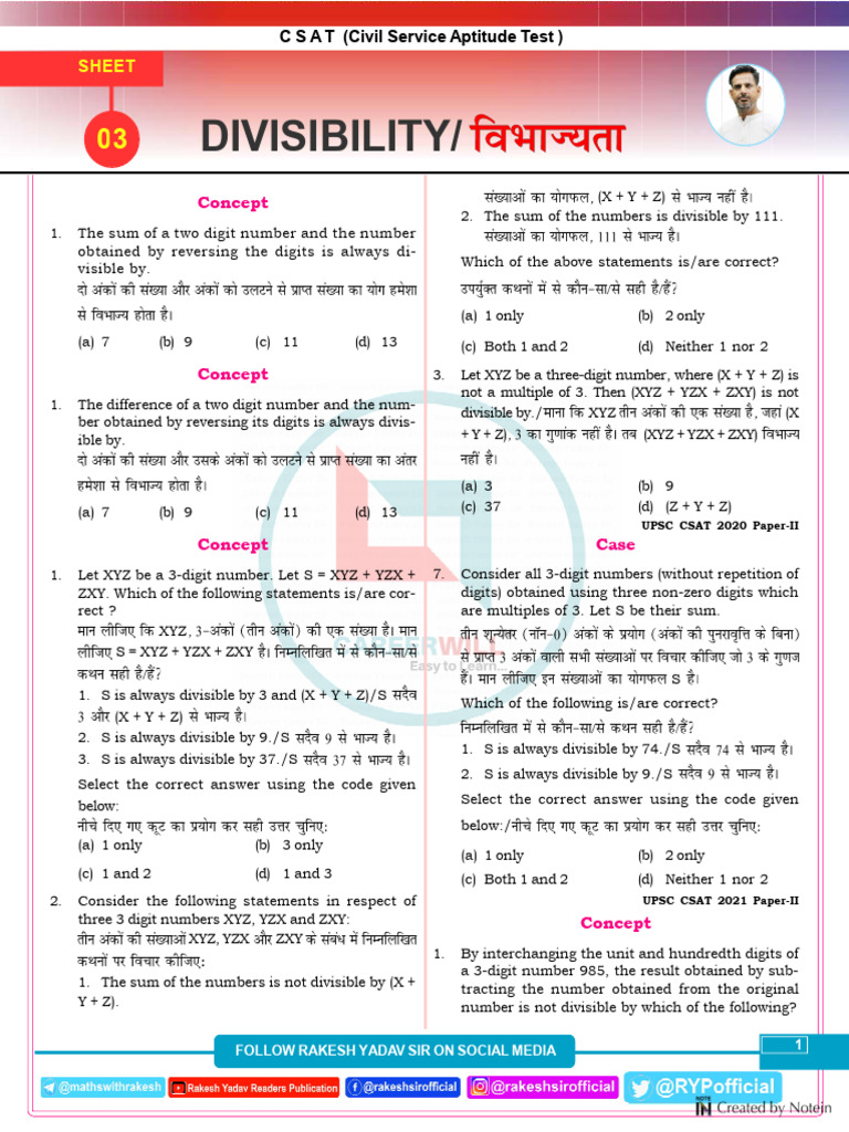 Divisibility Sheet-03 - 482687 - Crwill | PDF
