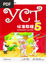 YCT Lesson 3: Multiple Choice Quiz | PDF