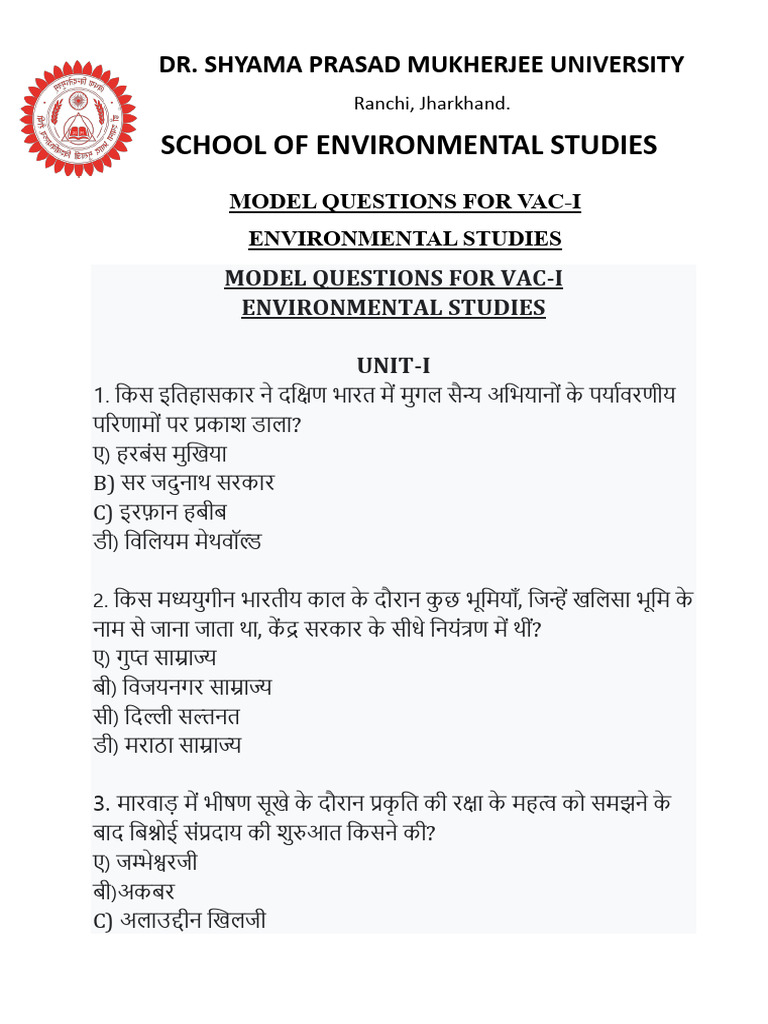 MODEL QUESTIONS FOR VAC-I EVS (In HINDI) | PDF