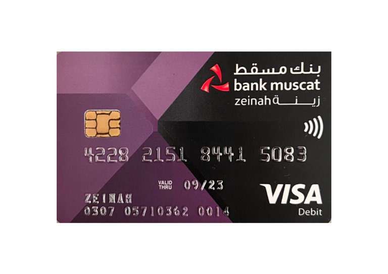 Bank Card | PDF