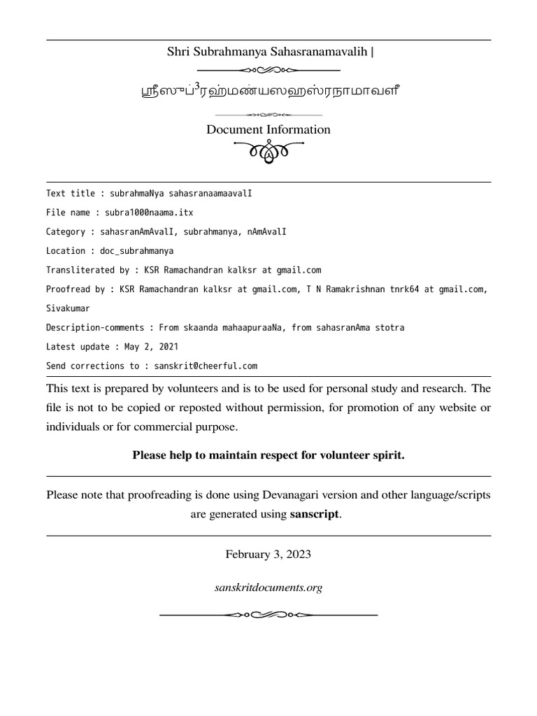 subra1000naama-ta (1) | PDF