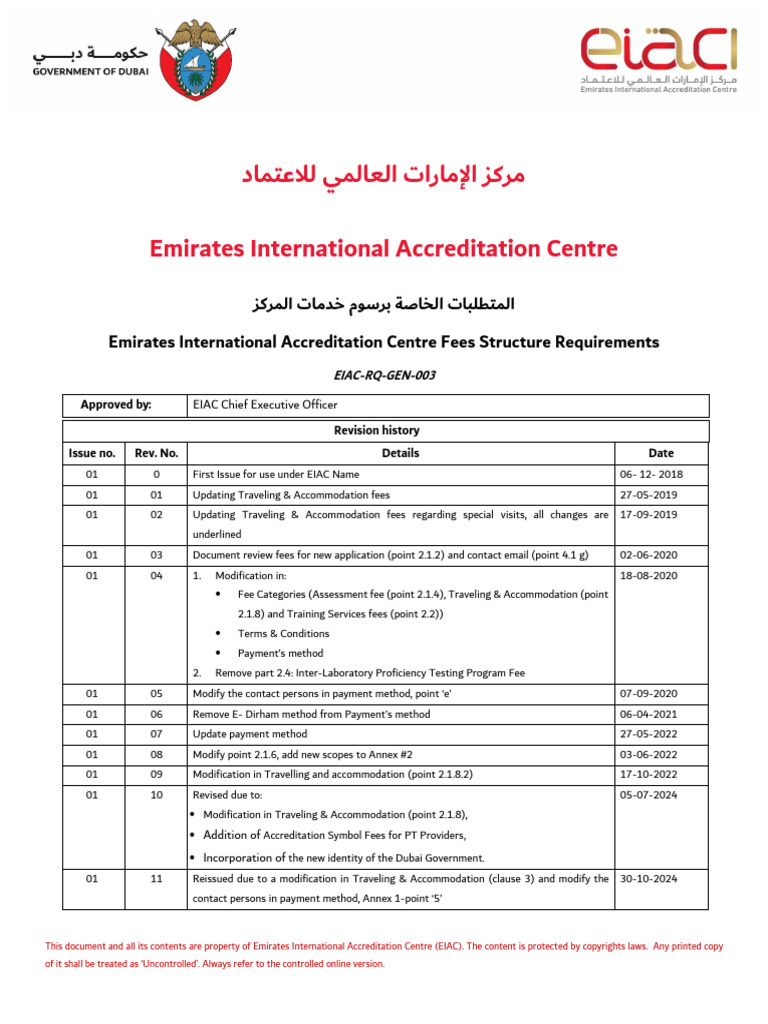 EIAC-RQ-GEN-003 I1 Fees Structure Rev 11 | PDF | Payments | Voucher